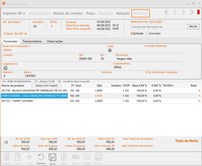 ENTRADA DE NF-e (modelo 55) – Getus Sistemas